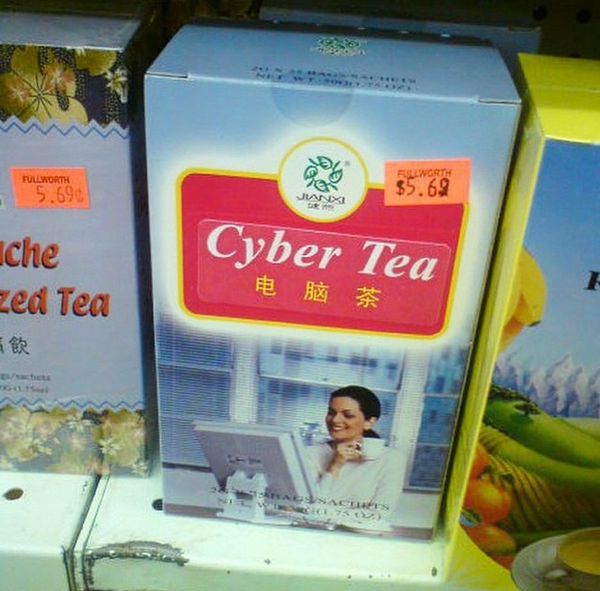 Nicht nur für Nerds: Cyber Tea - Was is hier eigentlich los